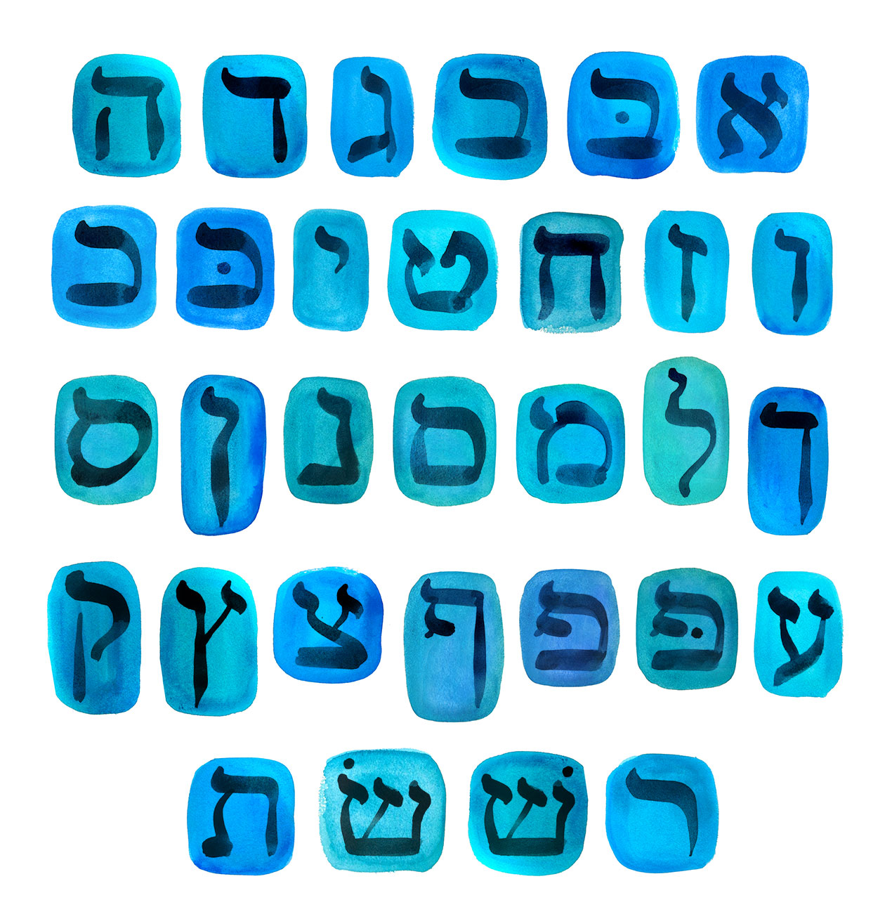 Aleph-Bet Game - Hebrew with Tikva